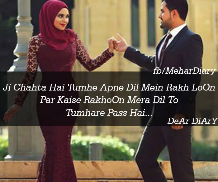 Download Tumhe Chahti Hu Mai Status Video For Whatsapp free - Download ... Download Tumhe Chahti Hu Mai Status Video For Whatsapp free - Download ...